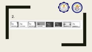 Empowerment Technologies - Module 6 | PDF