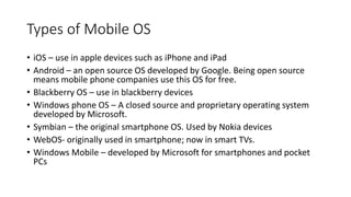 Emptech Lesson 1.pptx