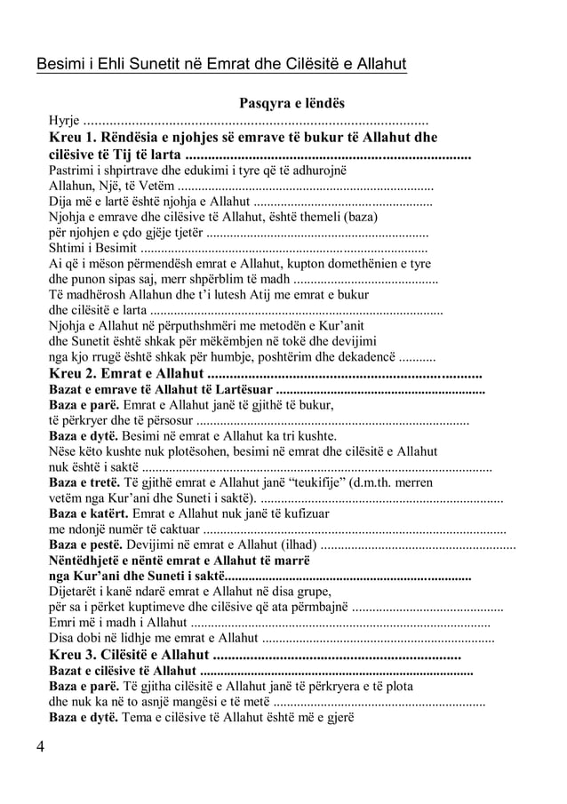 Emrat dhe cilesite e allahut | PDF