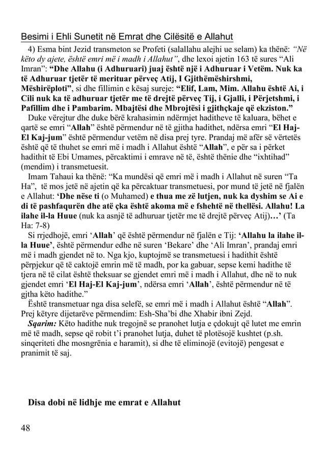 Emrat dhe cilesite e allahut | PDF