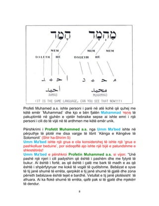 Emrat e profetit Muhamed a.s ne bibel | PDF