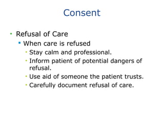 EMR ch2 | PPT