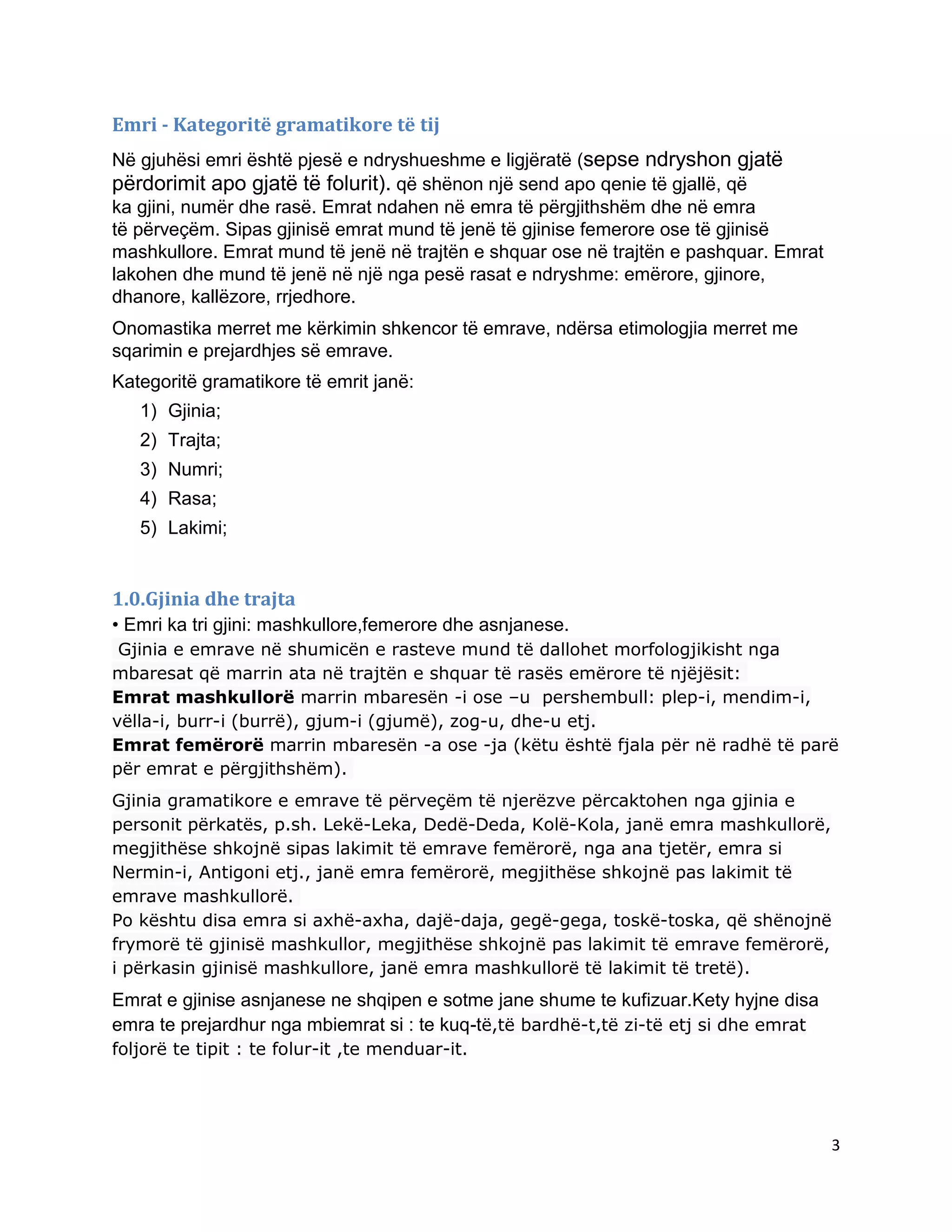 Punim seminarik : Emri | DOCX