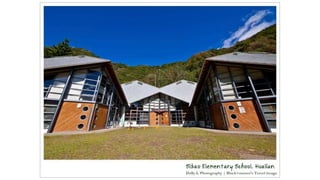 《急診住院醫師交流網》想法與理念 EMRN Framework | PPT