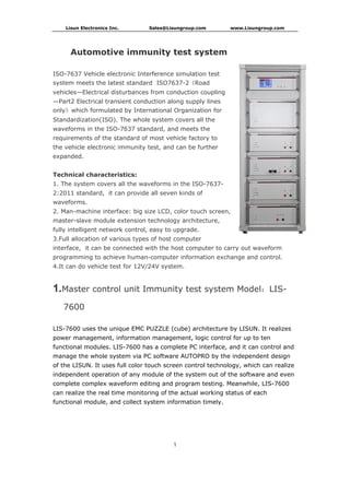 Combined EMC Test System | PDF