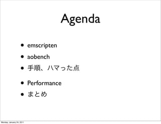 AObench with Emscripten | PDF | Web Development | Internet