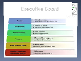 Emss Structure | PPT