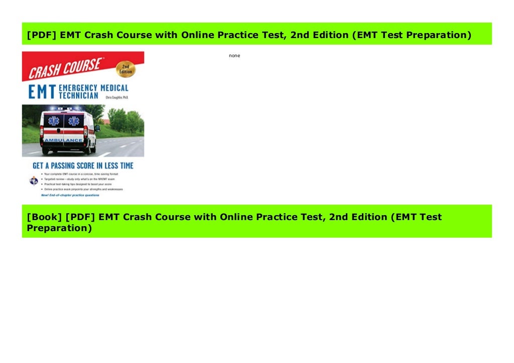 2017 emt practice test - threefrosd