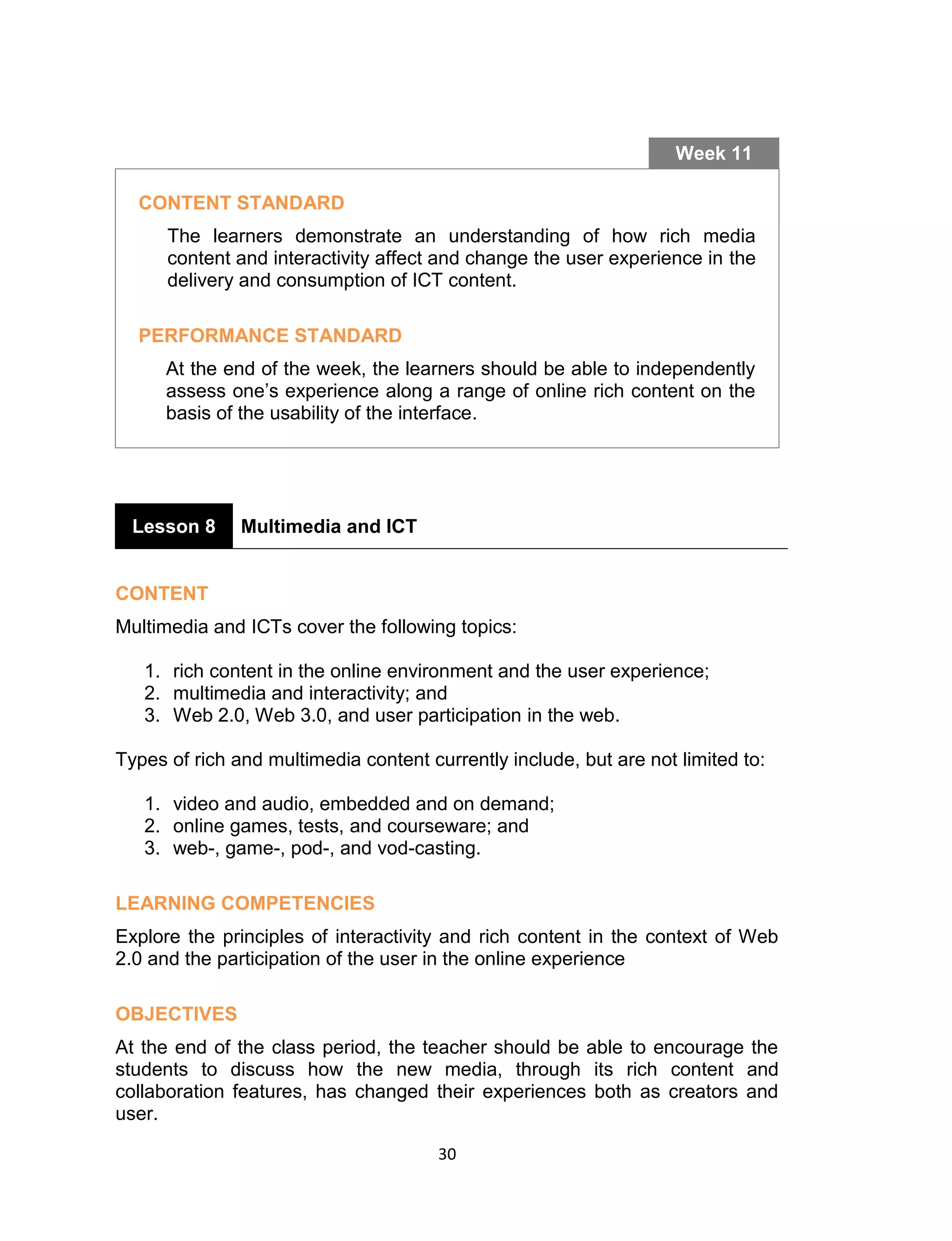 Em tech tg-acad-v5-112316 | PDF