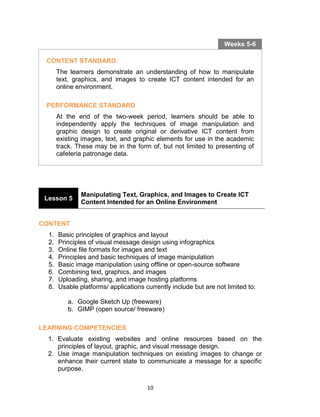 Em tech tg-acad-v5-112316 | PDF