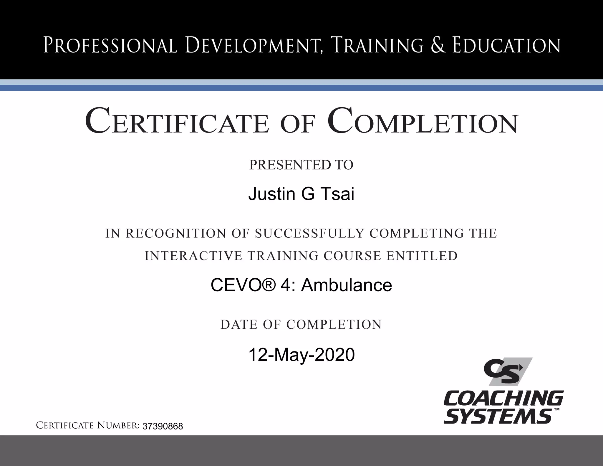 Emt training records 2020-23 | PPT