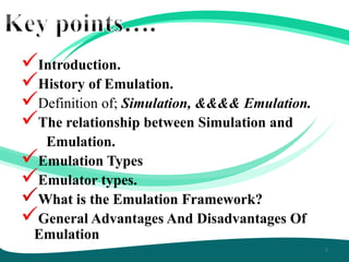 Emulation and simulation | PPTX