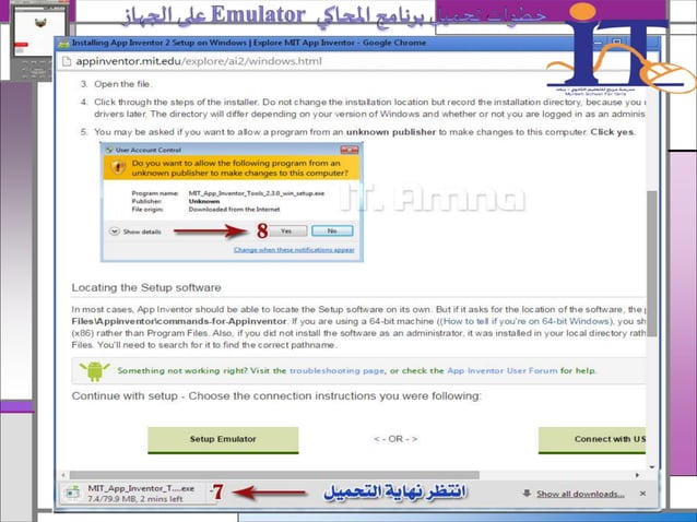 Emulator setup steps | PPTX