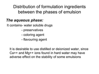 (Emulsion) | PPT