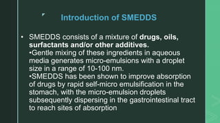 Emulsion and SMEDDS.pptx