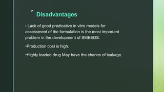 Emulsion and SMEDDS.pptx