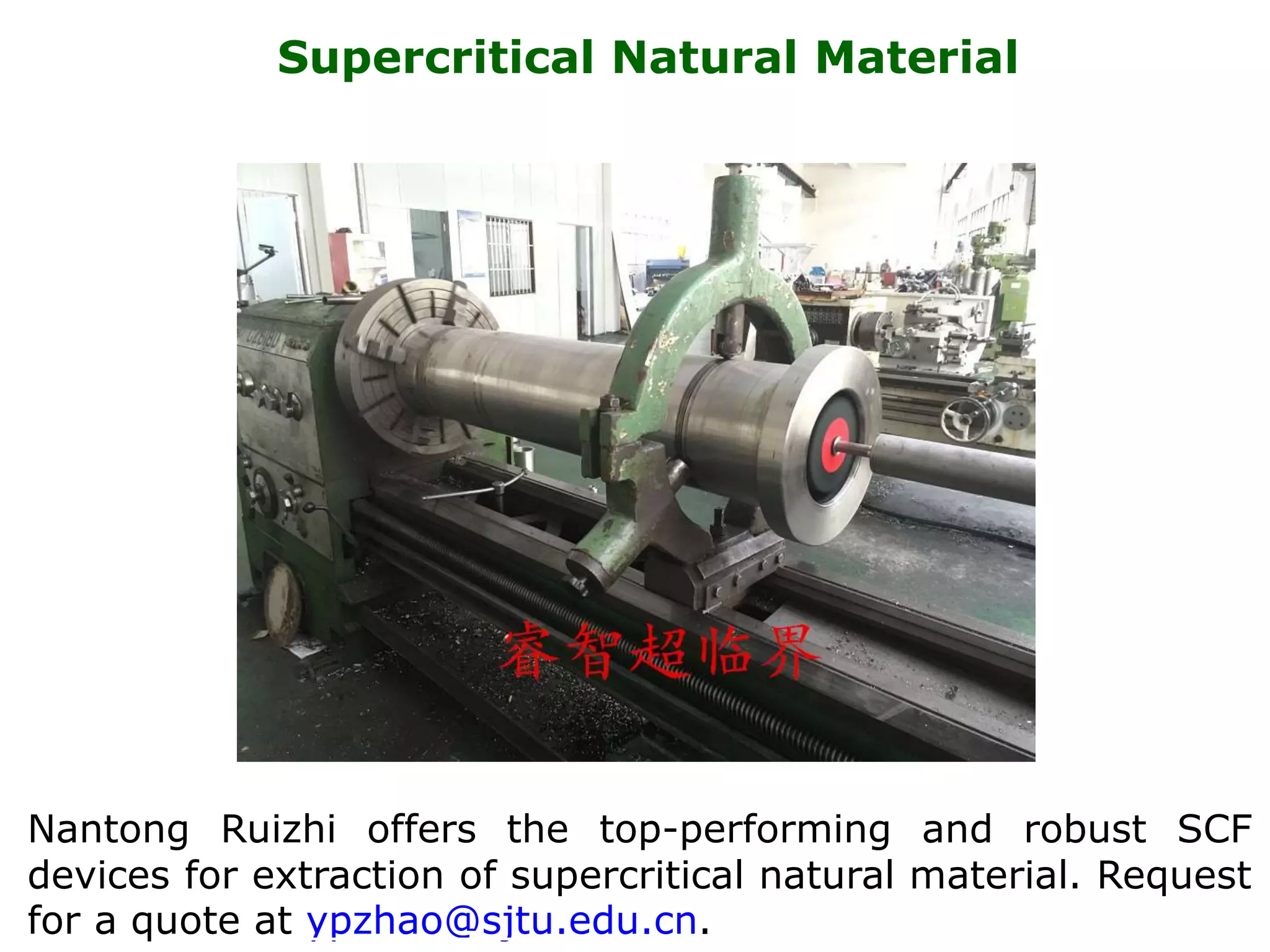 Supercritical Fluids Technology | PPTX