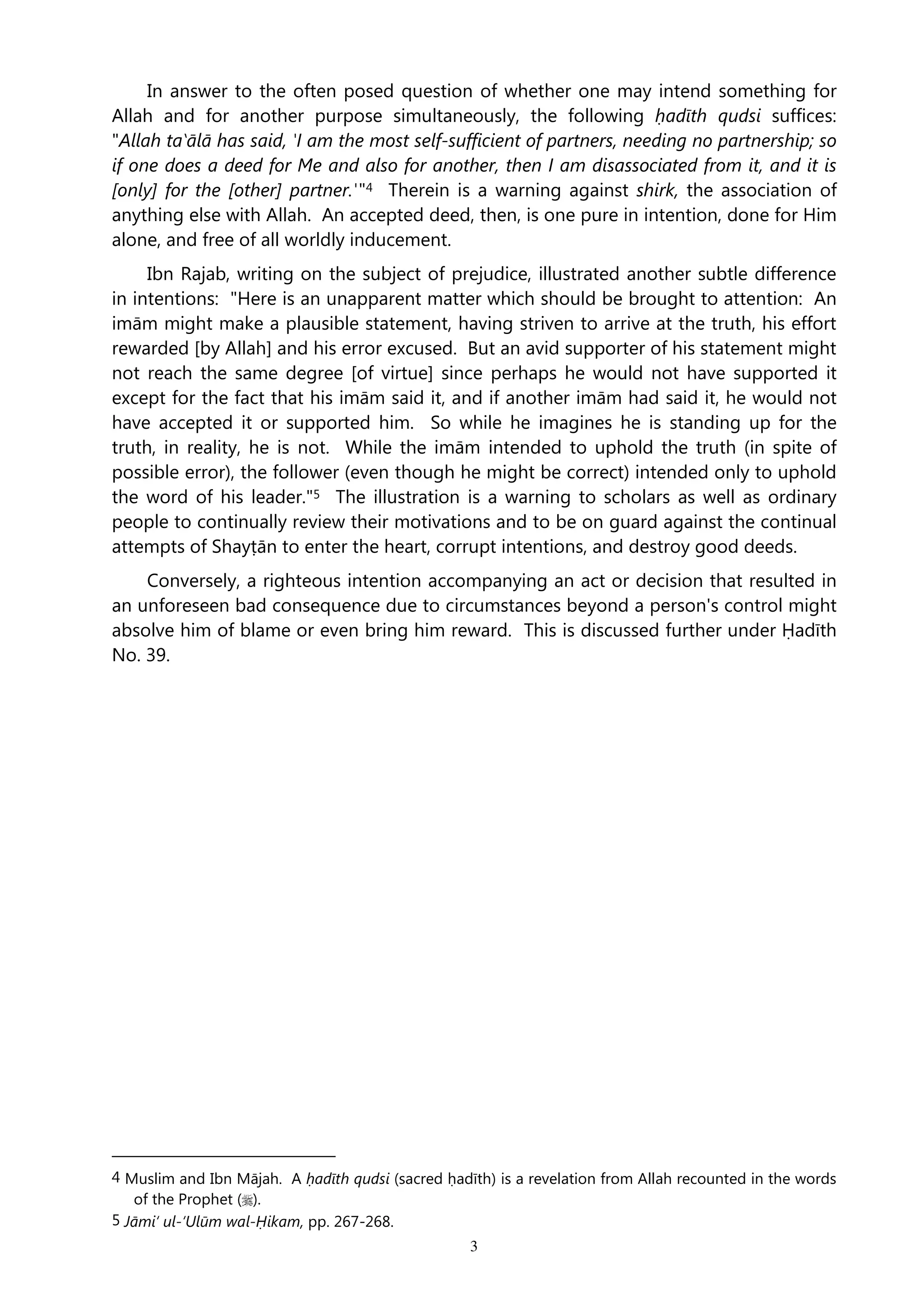 The 40 Hadith of Imam al-Nawawi | PDF