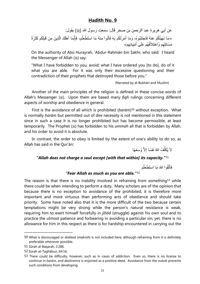 The 40 Hadith of Imam al-Nawawi | PDF | Islam | Religion & Spirituality