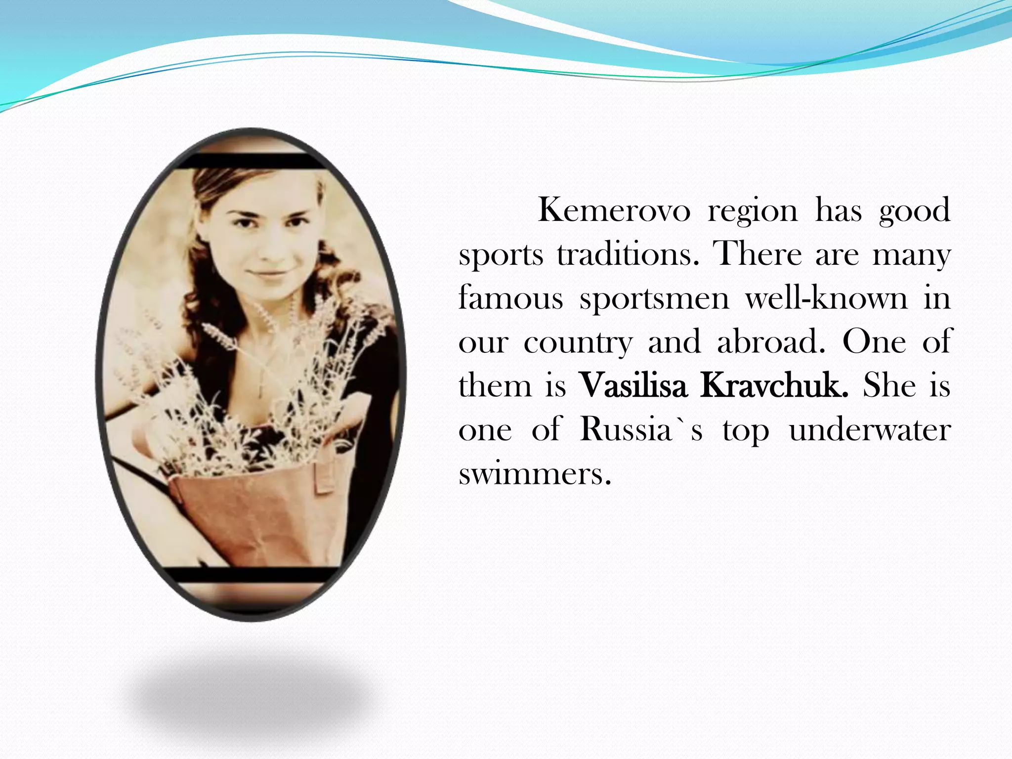 «Golden Fish» Vasilisa Kravchuk | PPT