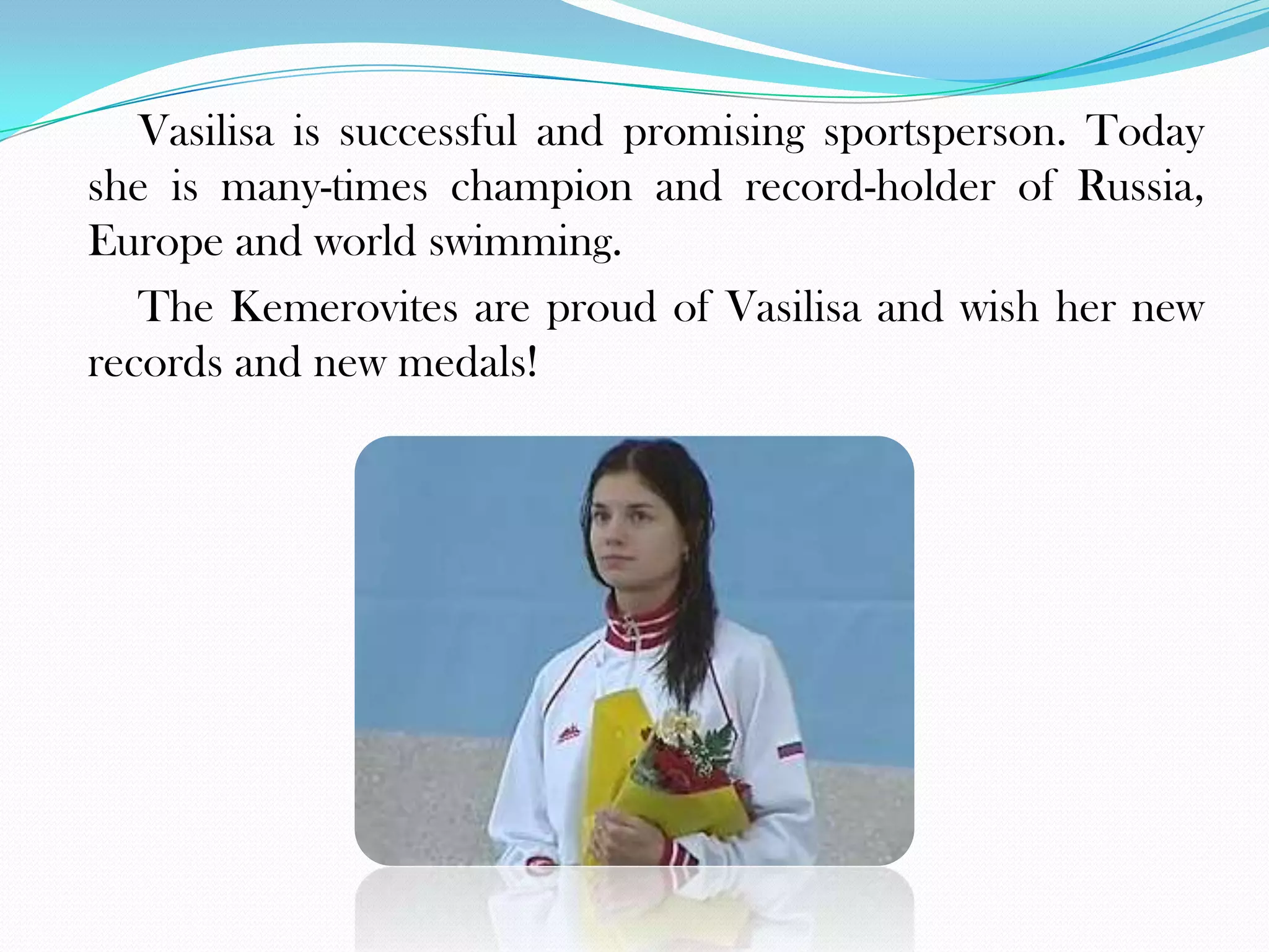 «Golden Fish» Vasilisa Kravchuk | PPT