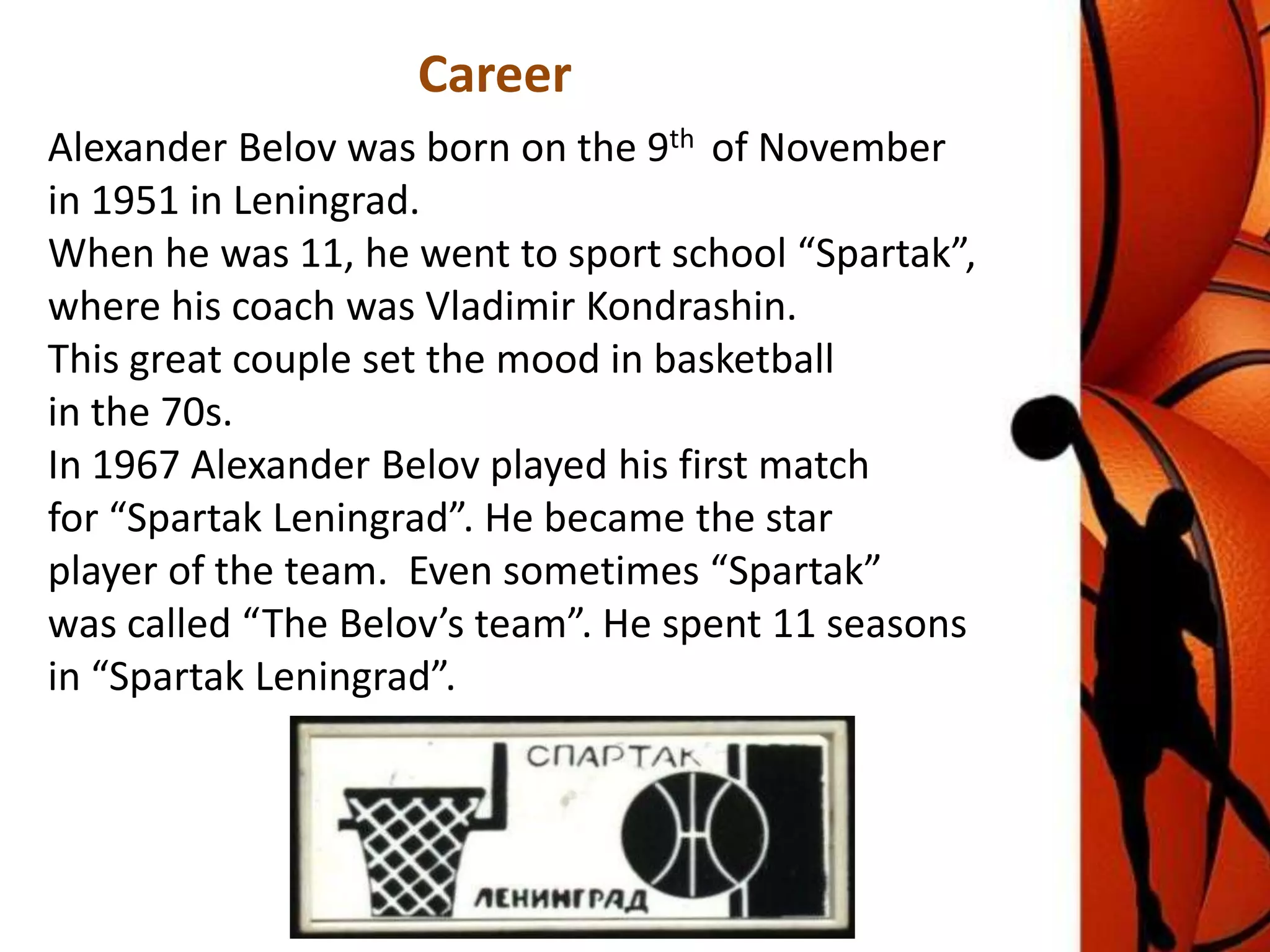 Alexander Alexandrovich Belov – The greatest basketball player of all ...