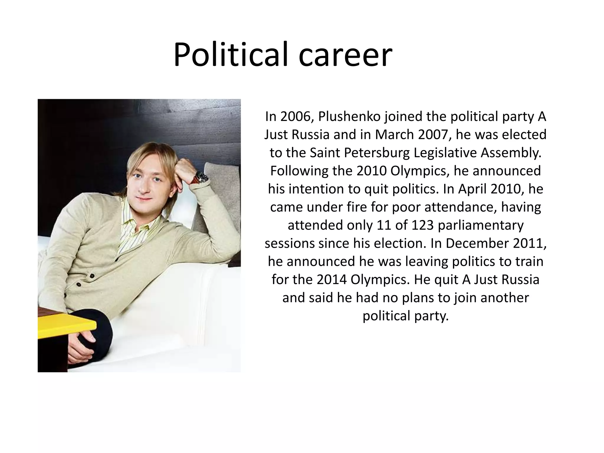 Evgeni Plushenko | PPT