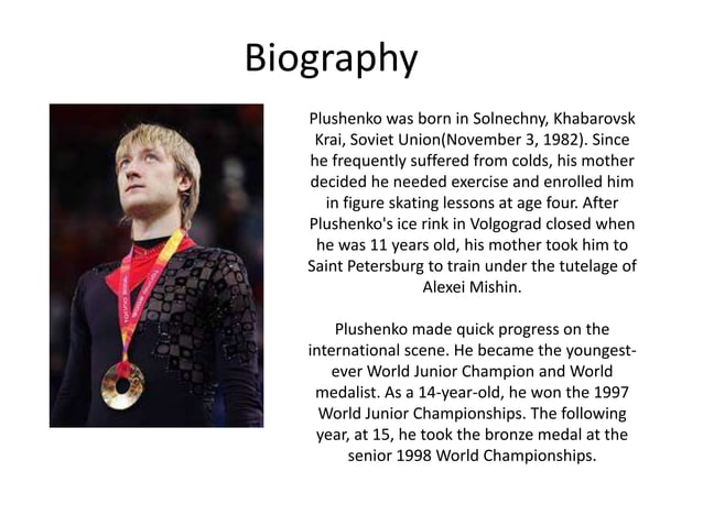 Evgeni Plushenko | PPT