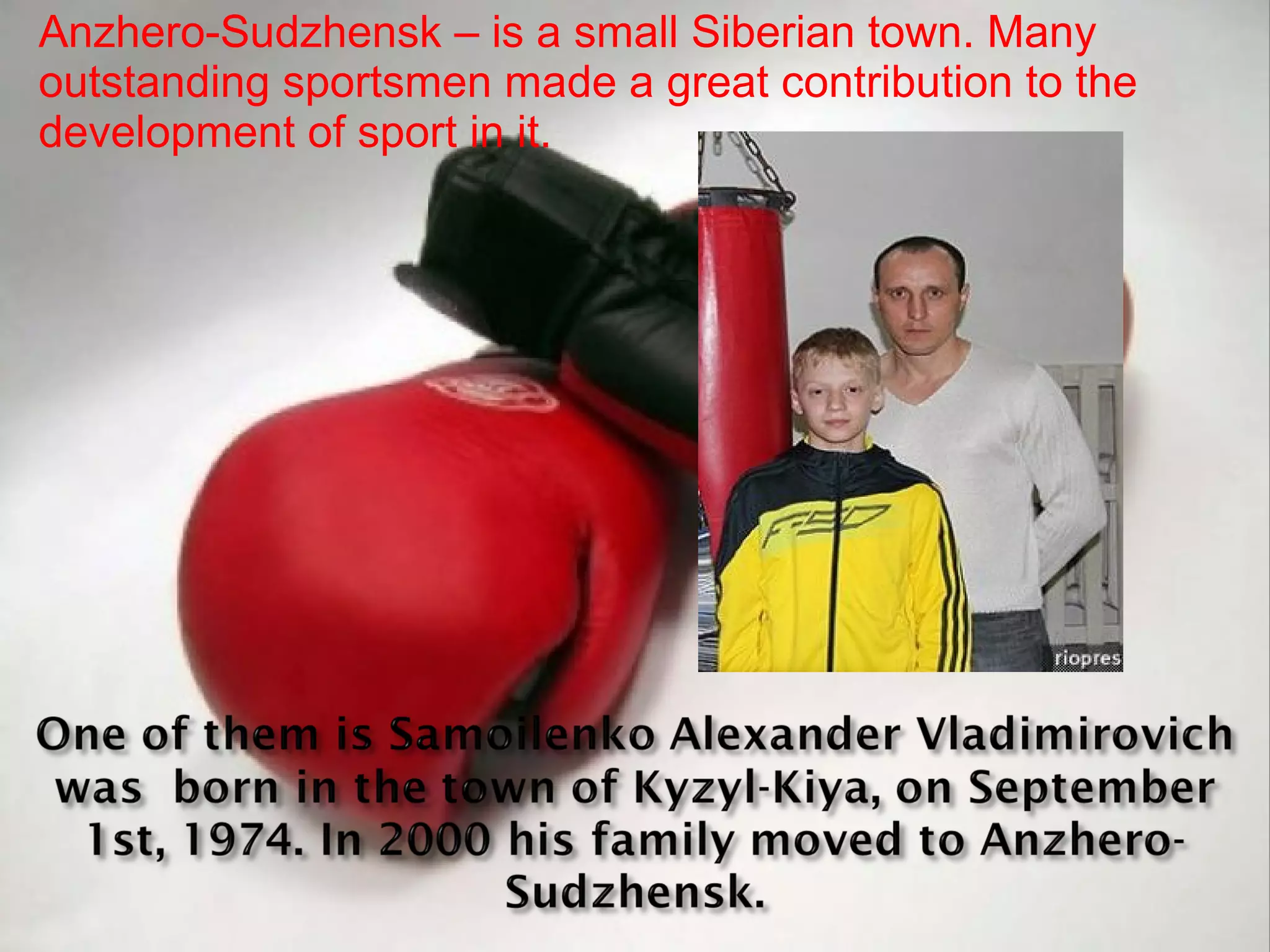 Samoilenko Alexander Vladimirovich | PPT