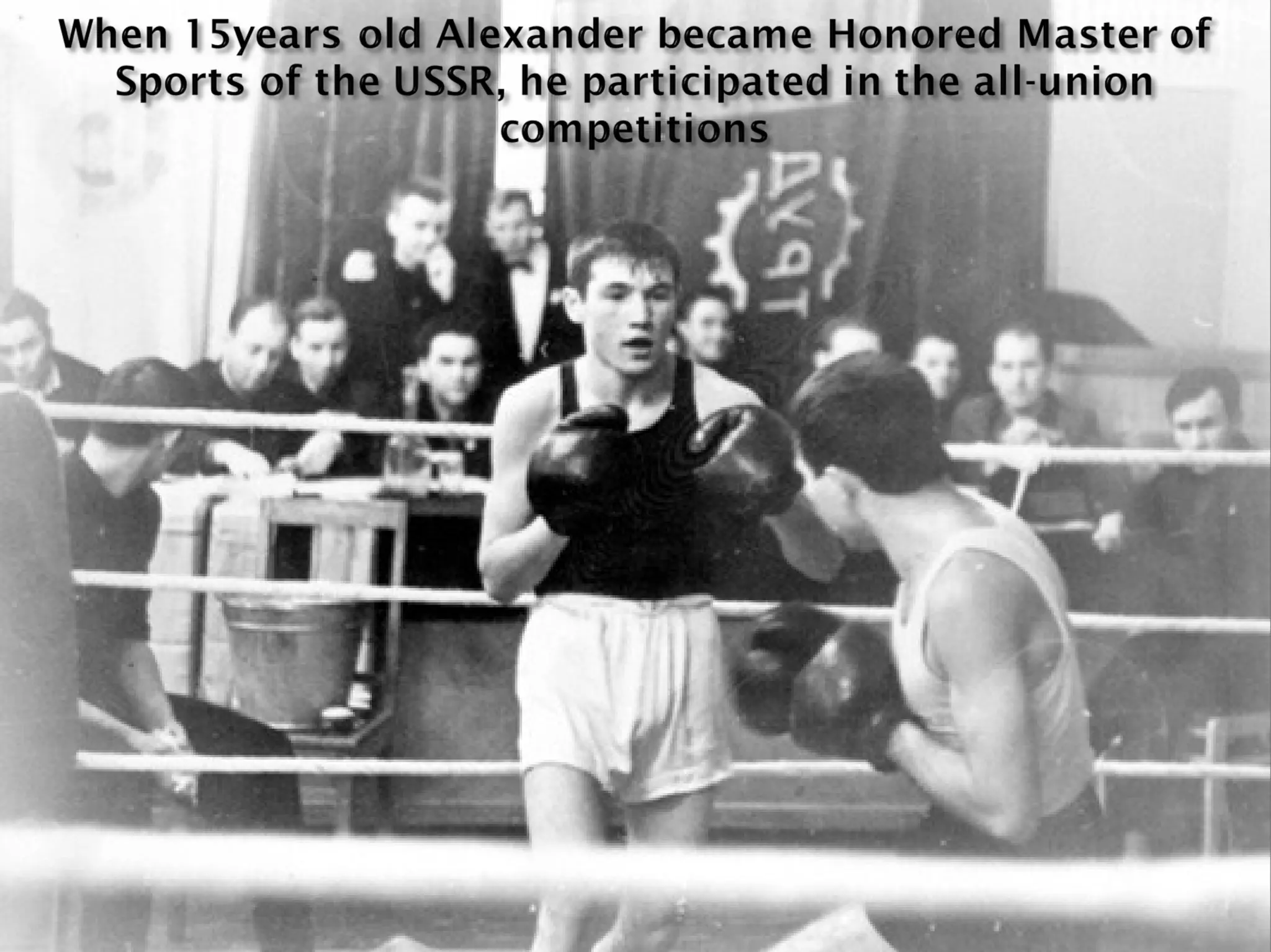 Samoilenko Alexander Vladimirovich | PPT