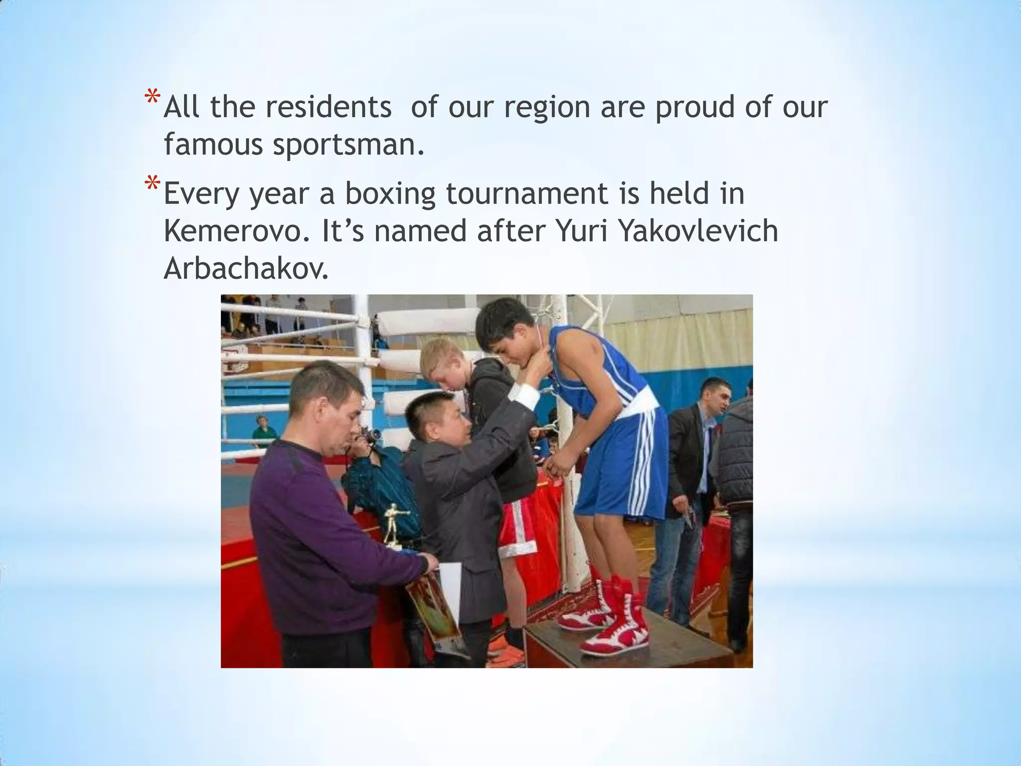 The pioneer of Russian boxing | PPTX