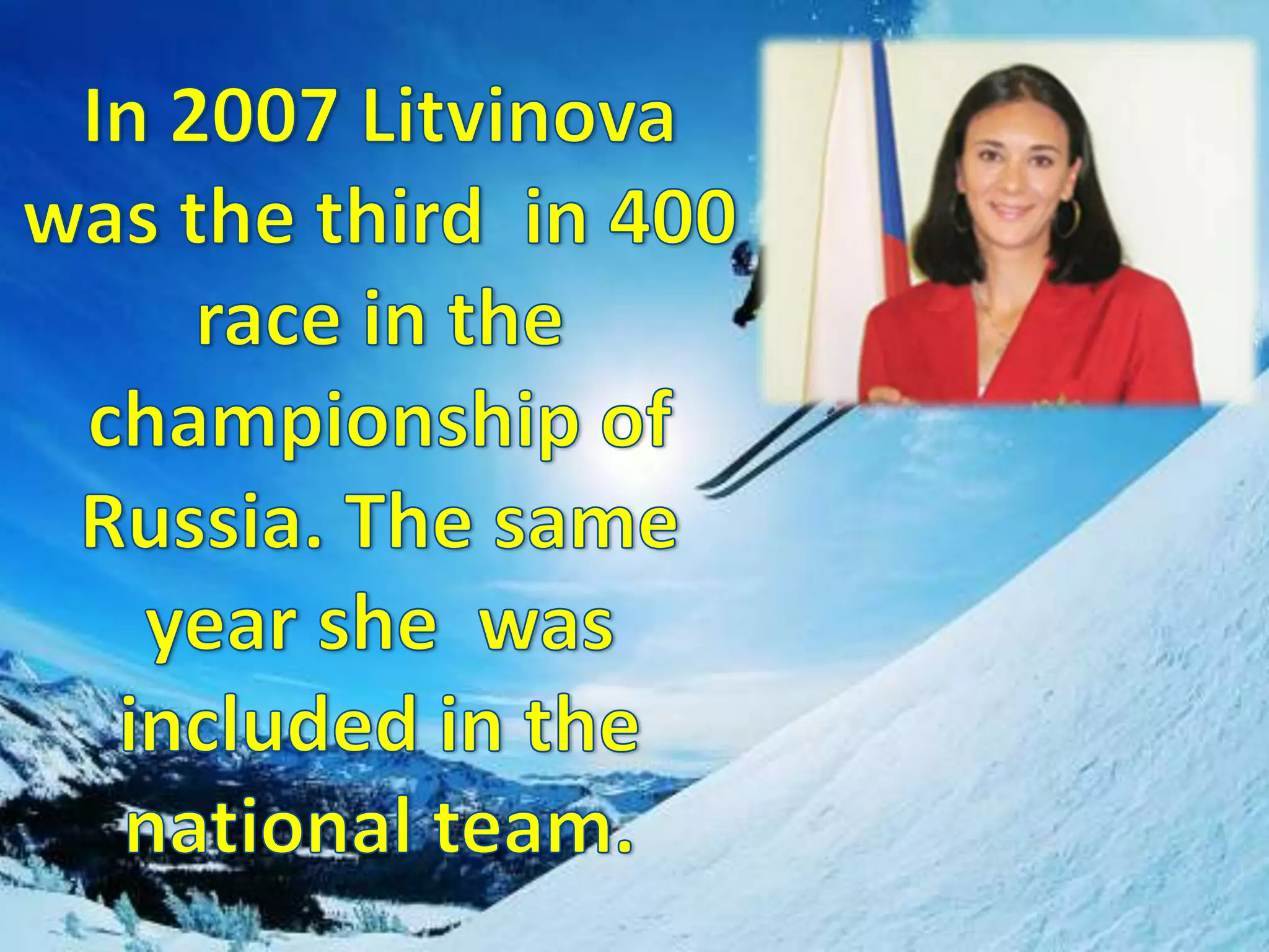 Litvinova Lyudmila – Russian athlete | PPTX