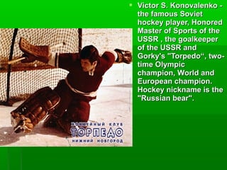 Victor Konovalenko | PPT