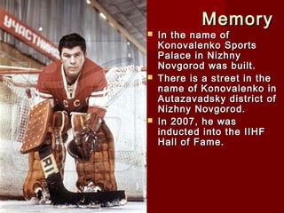 Victor Konovalenko | PPT