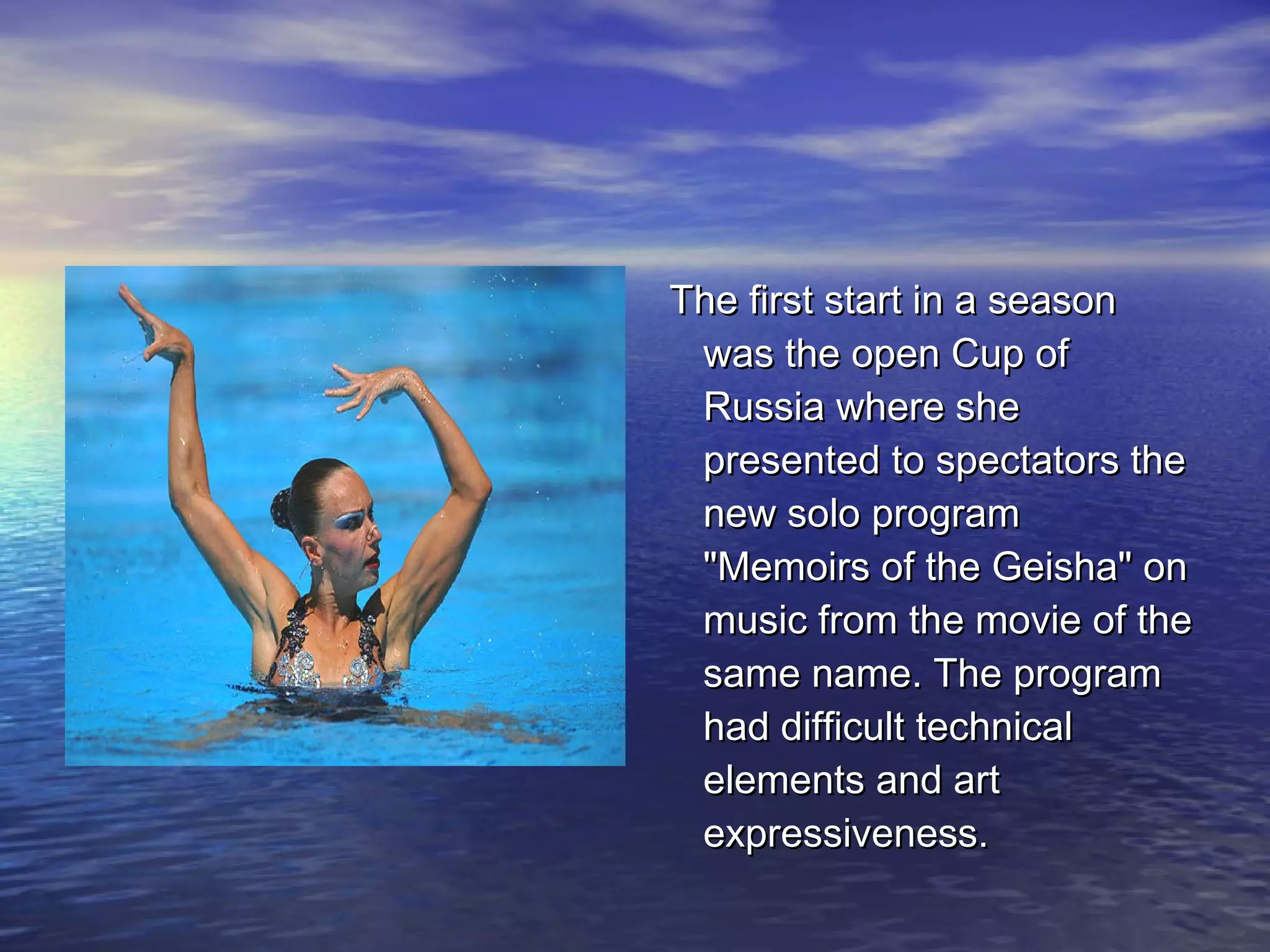 Natalia Ishchenko | PPT