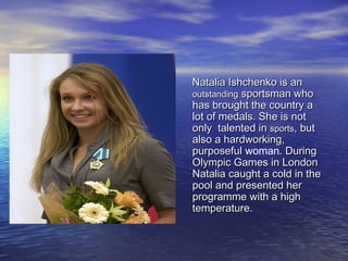 Natalia Ishchenko | PPT