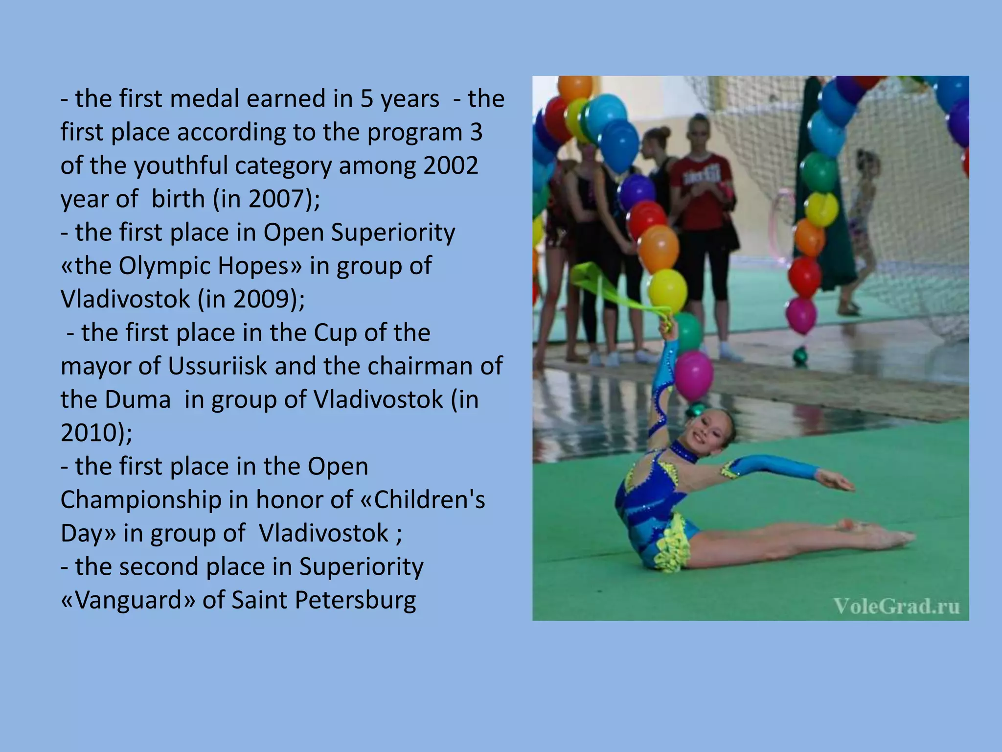 Sports Russia Dasha Orlova Ppt 1673