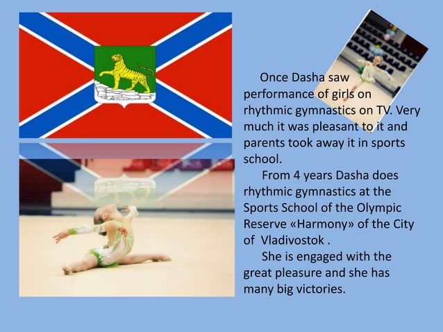 Sports Russia Dasha Orlova Ppt 5770