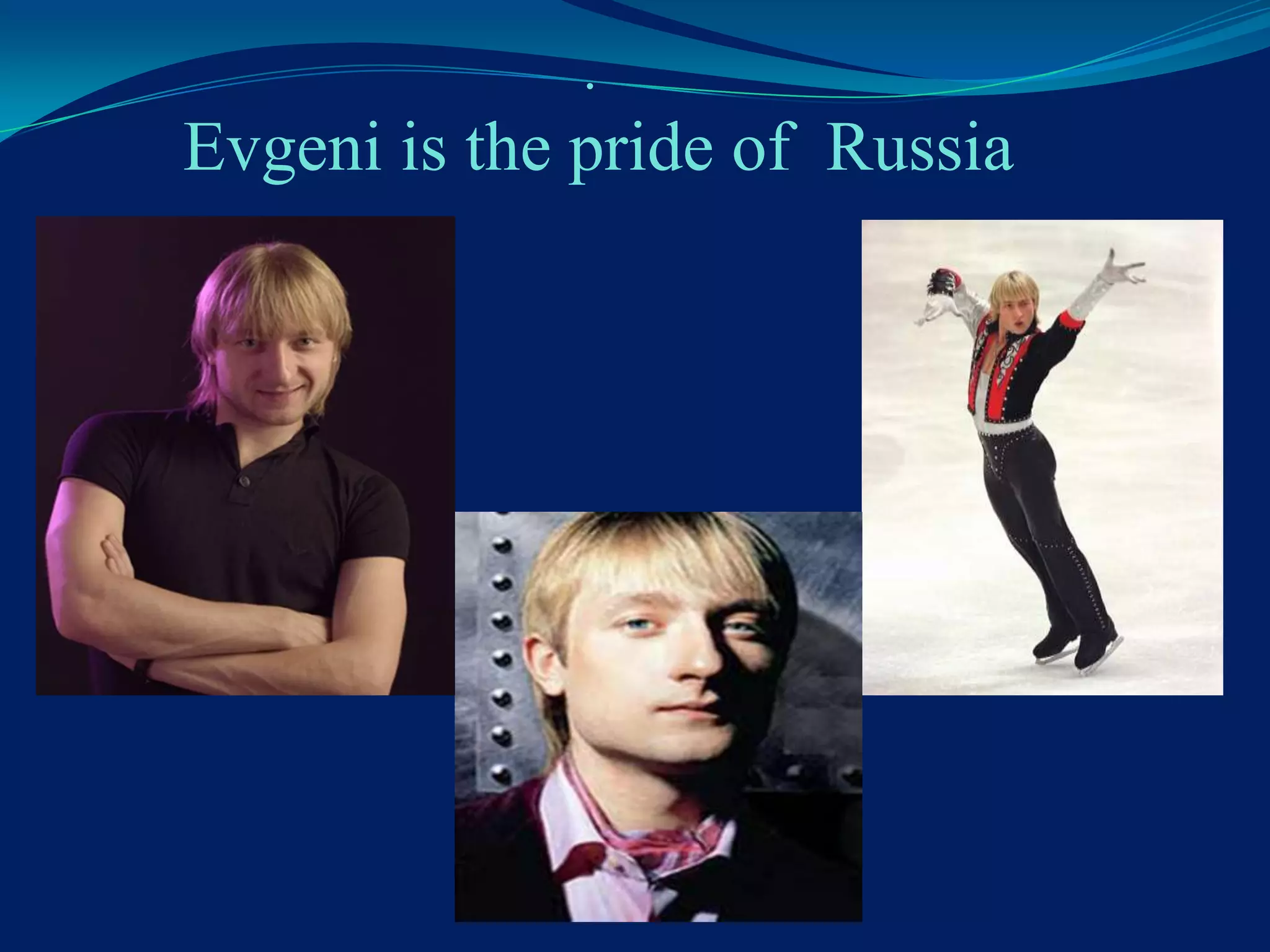 Evgeny Plushenko | PPT