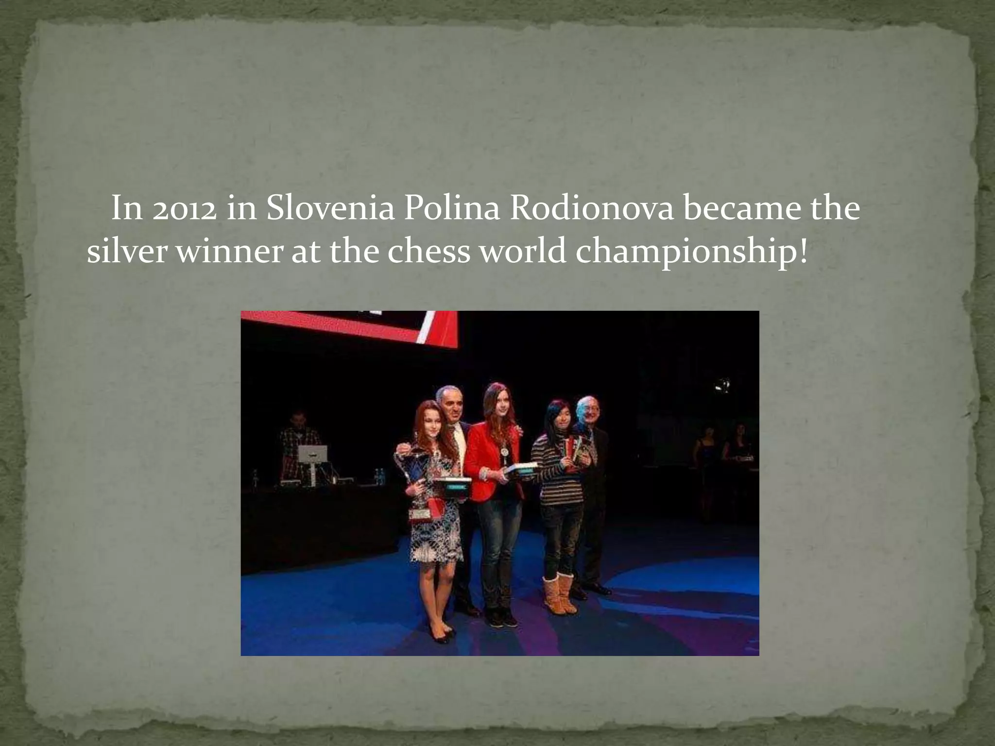 Rodionova Polina | PPTX