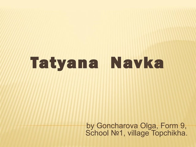 Tatyana Navka | PPT