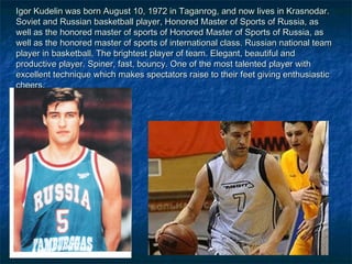 «The pride of our family – Igor Kudelin» | PPT | Ice Hockey | Sports