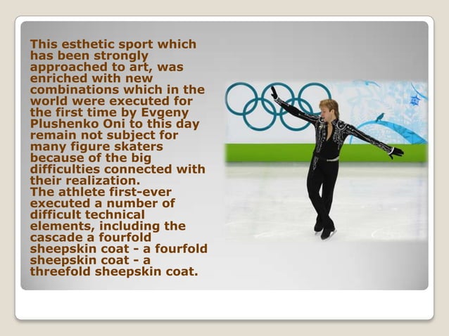 Evgeny Plushenko – my favourite athlete | PPT