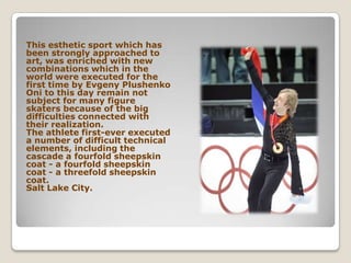 Evgeny Plushenko – my favourite athlete | PPT