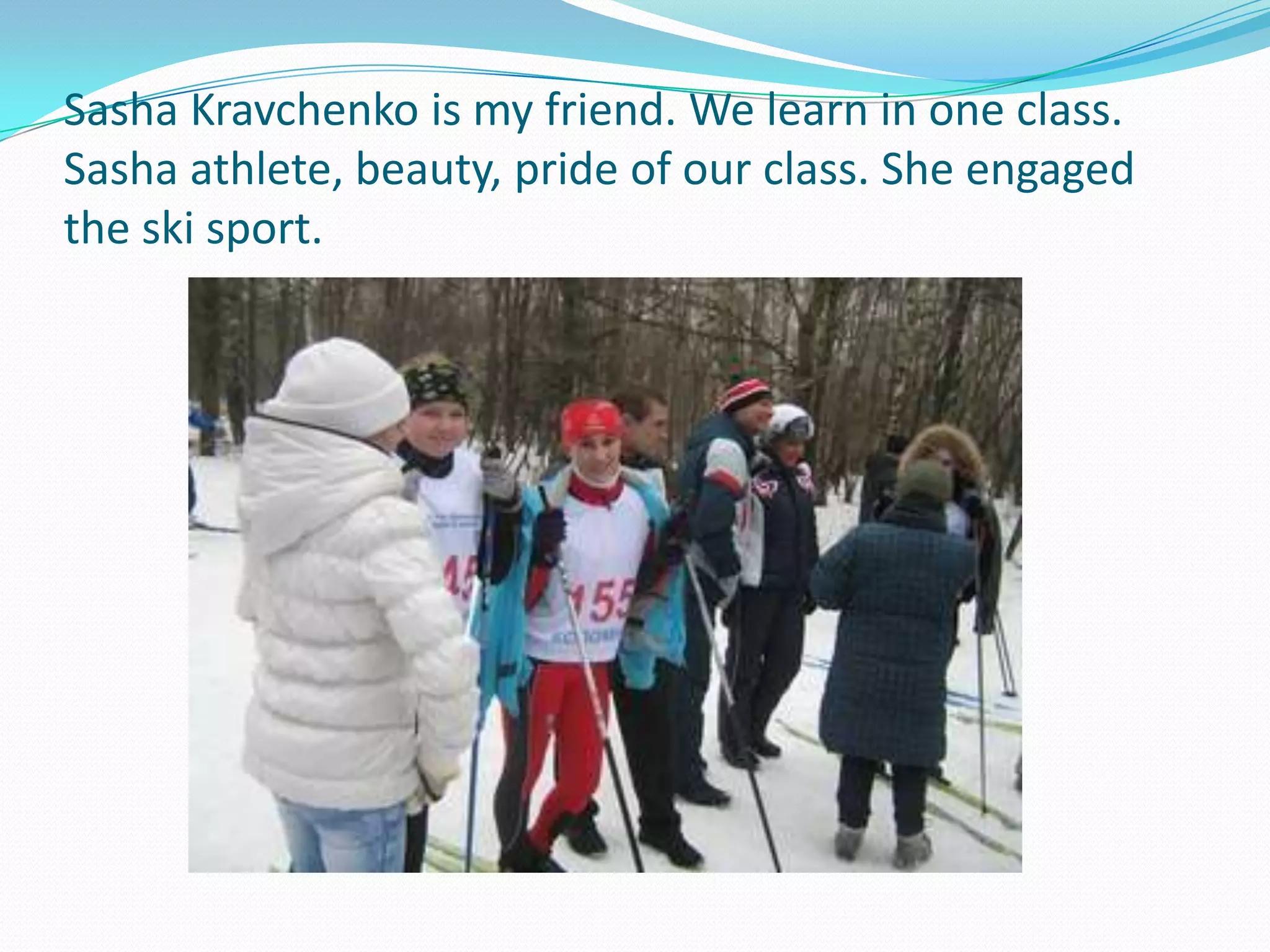 Sasha Kravchenko | PPTX