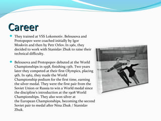 Lyudmila Belousova and Oleg Protopopov | PPT