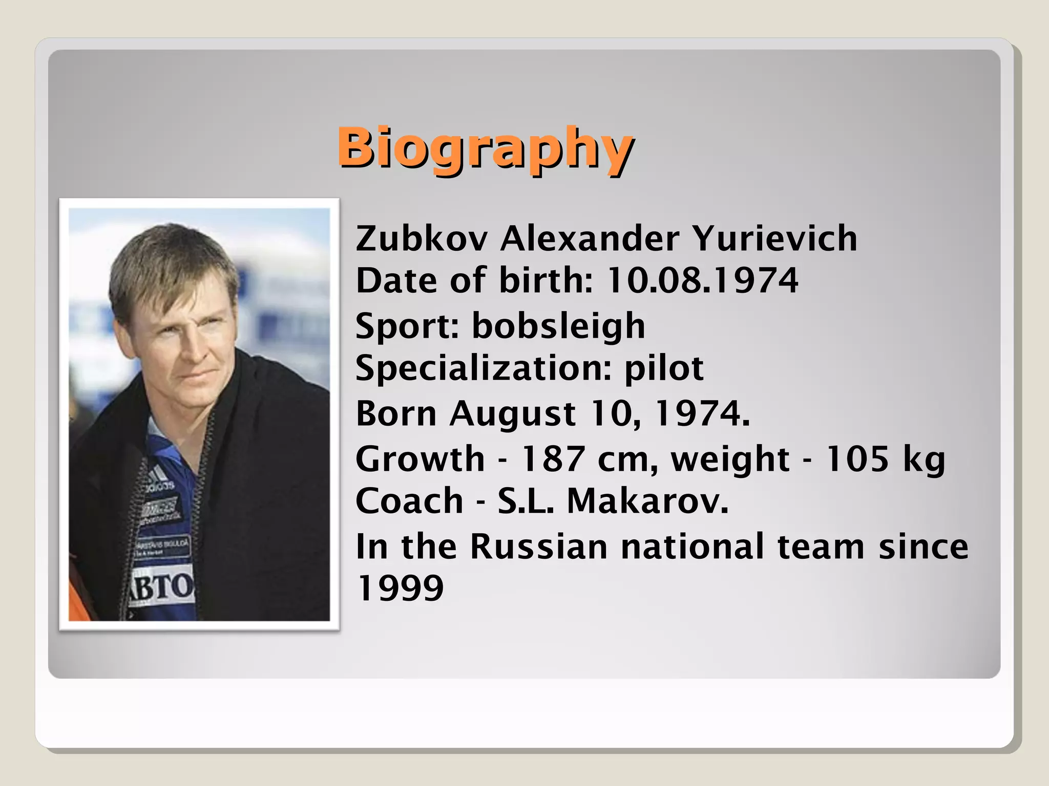 Alexander Zubkov | PPT