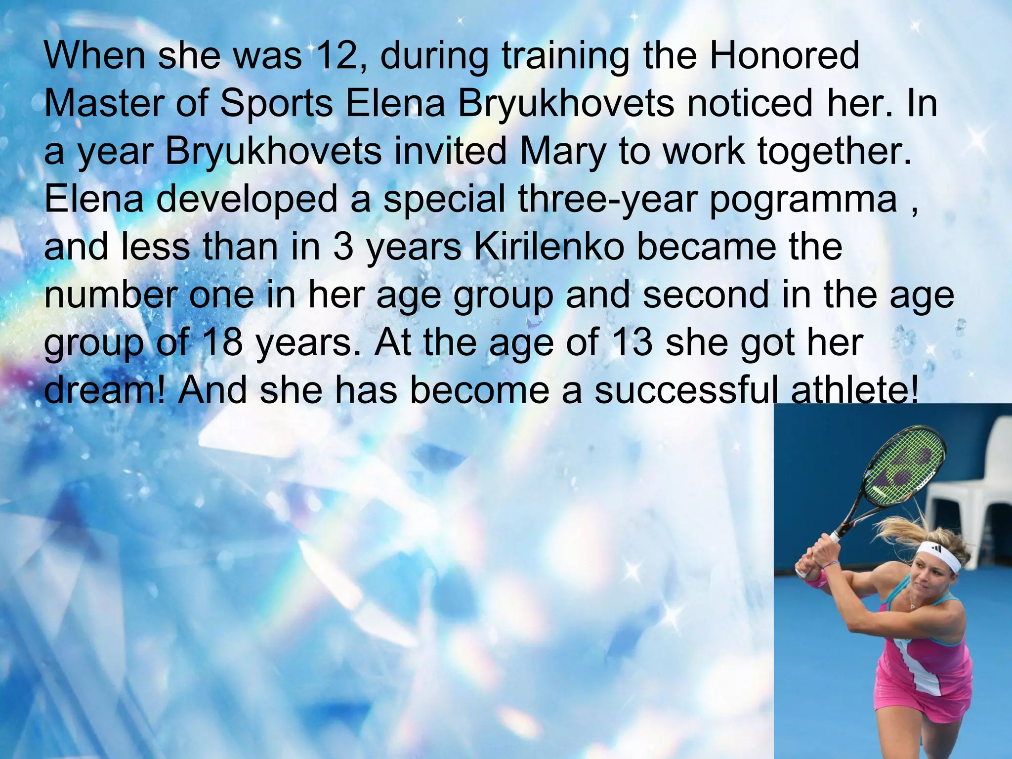 maria kirilenko | PPT