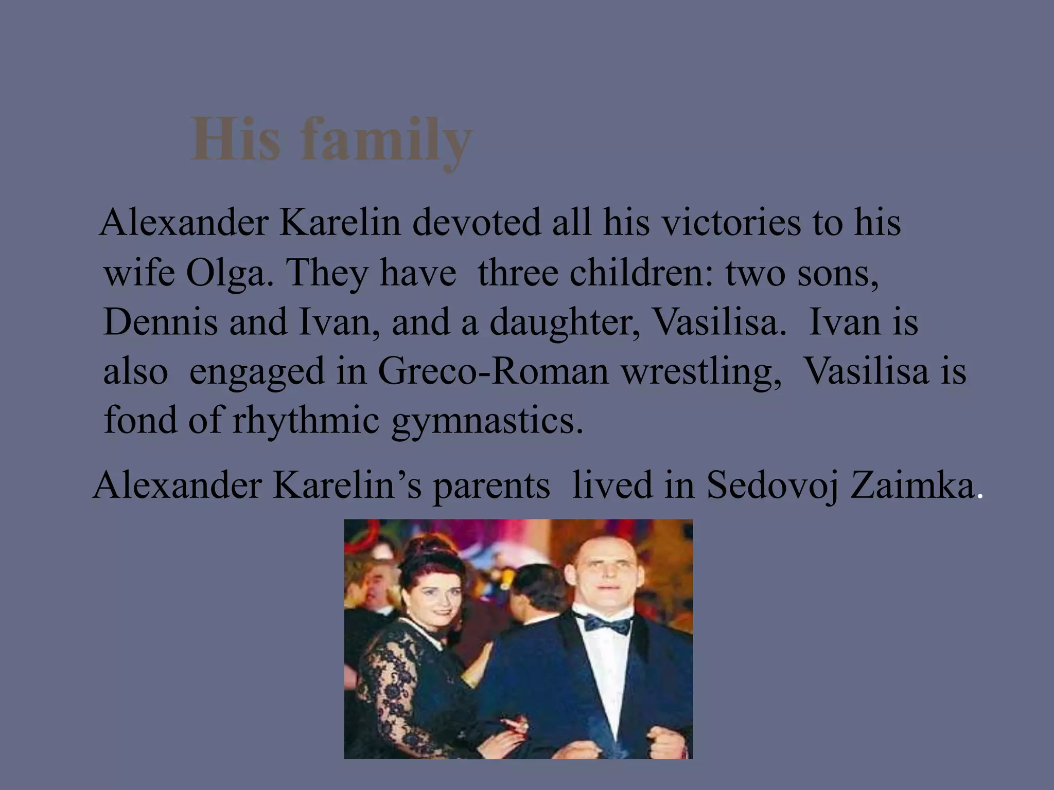 Alexander Karelin | PPT