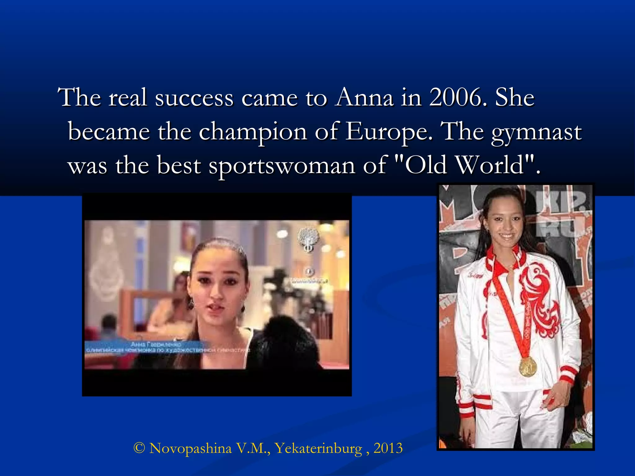 Anna Gavrilenko | PPT